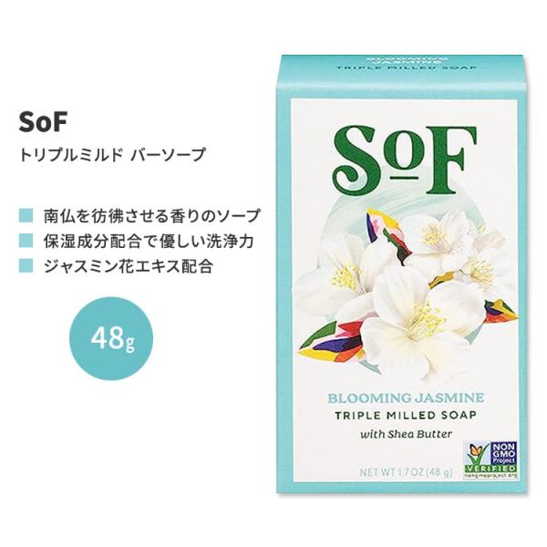 ※メーカーによりデザイン、成分内容等に変更がある場合がございます。▼内容量48g (1.7 oz)▼メーカーSOUTH OF FRANCE (サウスオブフランス)▼ご注意・詳しくはメーカーサイトをご覧ください。▼キーワード人気 にんき おす...