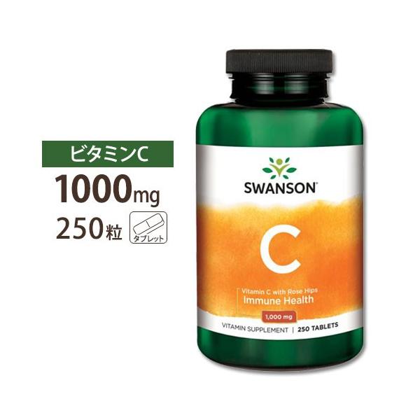 ※メーカーによりデザイン、成分内容等に変更がある場合がございます。▼内容量 / 形状250粒 / タブレット▼アレルギー情報※小麦、グルテン、大豆、コーン、牛乳、卵、魚、貝、ナッツ類は含まれていませんが、これらのアレルゲンが含まれている他の...