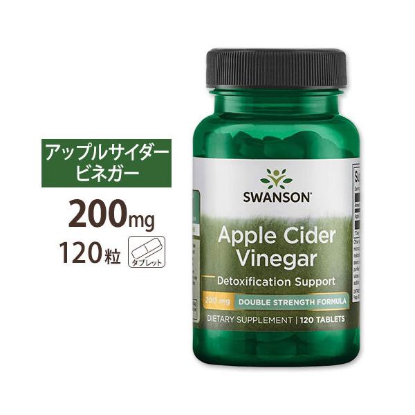 ※メーカーによりデザイン、成分内容等に変更がある場合がございます。▼内容量 / 形状120粒 / タブレット▼アレルギー情報※小麦、グルテン、大豆、コーン、乳、卵、魚、貝、ナッツ類が含まれている他の成分を処理する工場で生産されています。▼メ...