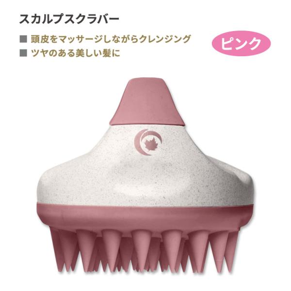 ※メーカーによりデザイン、成分内容等に変更がある場合がございます。▼内容量1個▼メーカーMaple Holistics (メープル・ホリスティックス)▼ご注意・詳しくはメーカーサイトをご覧ください。▼キーワードめーぷるほりすてぃっくす すか...