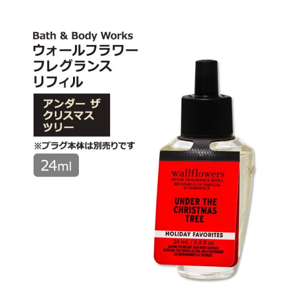 ※メーカーによりデザイン、成分内容等に変更がある場合がございます。▼内容量24ml (0.8oz)▼メーカーBath &amp; Body Works (バス&amp;ボディワークス)▼ご注意・詳しくはメーカーサイトをご覧ください。▼キーワ...