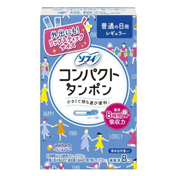 ■商品説明：・携帯に便利なコンパクトアプリケータータイプのタンポン・モレ・ムレ・違和感から開放！・小さな吸収体で、ナプキン比モレ率１／５を実感・ポーチにも入るコンパクトサイズ・スライド式アプリケーターで携帯に便利■注意事項：【使用上の注意】...
