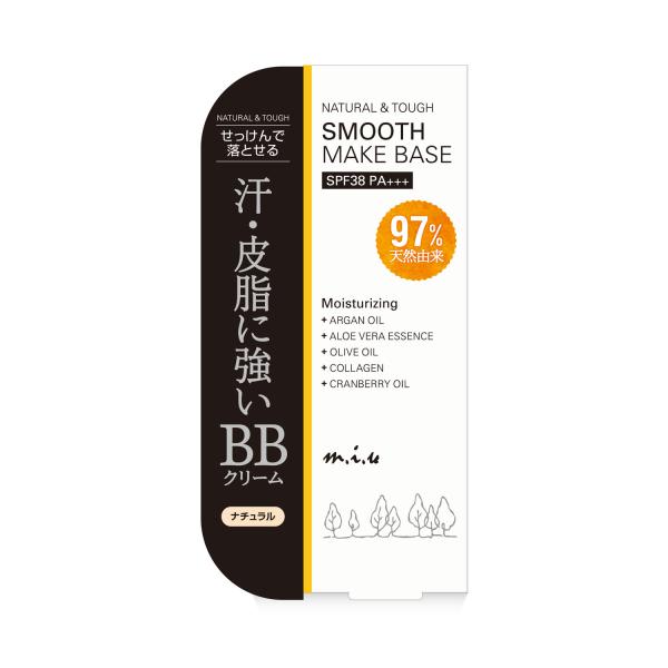 ミュウ プロオンステージ スムースメイクベース メイク石けんでカンタンに落とせる、美容液＋紫外線カットの化粧くずれ防止下地