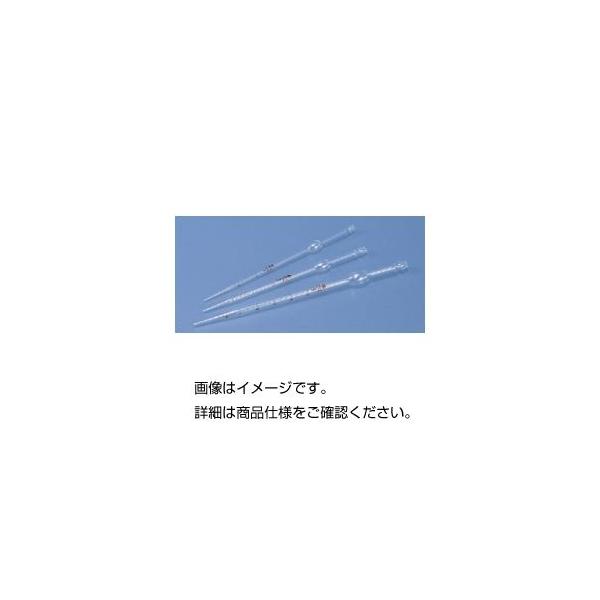 【商品名】 （まとめ）駒込ピペット 【3ml】 ガラス製 入数：10本 【×3セット】 ガラス製 【ジャンル・特徴】 実験器具 必需品・消耗品 ピペット 体積計 [ 33170342 ]
