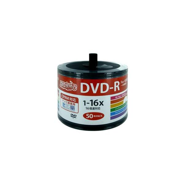 【商品名】 （まとめ）HI DISC DVD-R 4.7GB 50枚スピンドル CPRM対応 ワイドプリンタブル対応詰め替え用エコパック！ HDDR12JCP50SB2【×3セット】 【ジャンル・特徴】 ドライブ DVDメディア [ HDD...