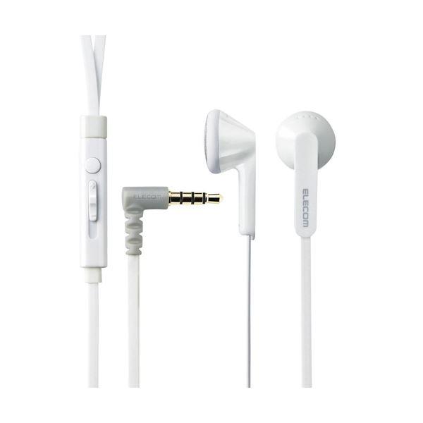 【商品名】 (まとめ)エレコム スマートフォン用ステレオヘッドホンマイク EHP-IS3510MWH【×3セット】 【ジャンル・特徴】 オーディオ関連 ヘッドホン・イヤホン [ EHP-IS3510MWH ]