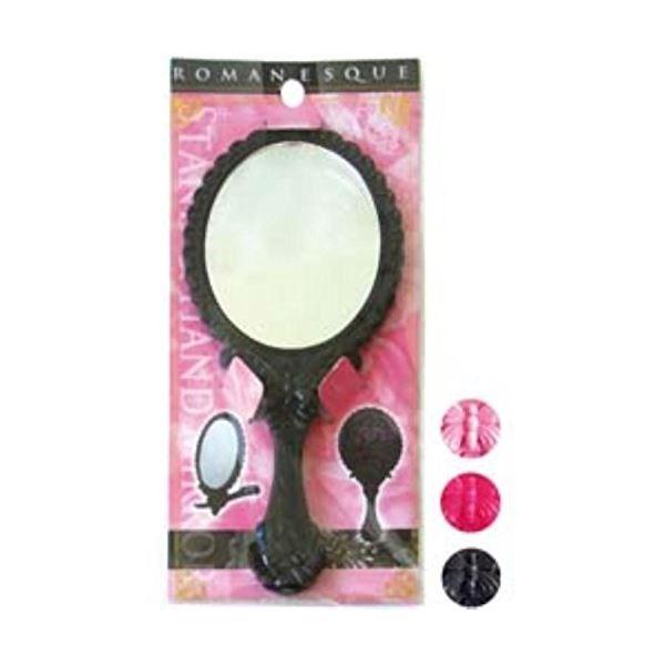 【商品名】 ロマネスクスタンド＆ハンドミラー カラーアソート/指定不可 【12個セット】 18-783 【ジャンル・特徴】 まとめ買いで！節約！