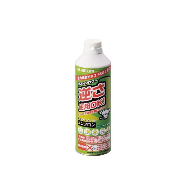 【商品名】 (まとめ）エレコム ダストブロワー ECO AD-ECOM【×5セット】