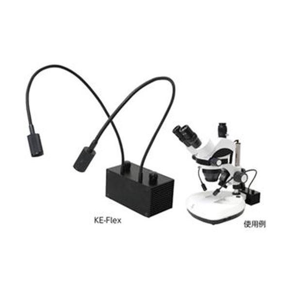 【商品名】 フレキシブルLED照明装置 STA-B2