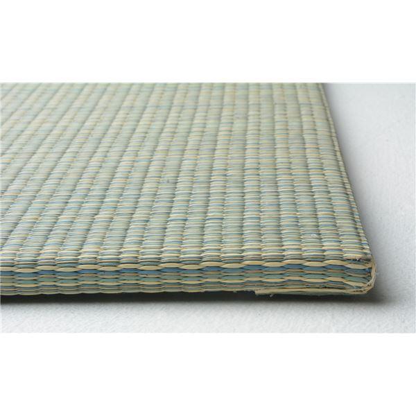 【商品名】 置き畳 ユニット畳 約幅82×奥行82×高さ1.5cm ブルー い草100％ 軽量 滑りにくい加工 空気清浄 キズ防止 四季 しき 【ジャンル・特徴】 置き畳 ユニット畳 畳マット リビング ダイニング 子供部屋 子ども部屋 こ...