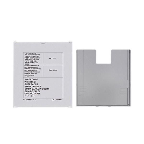 【商品名】 （まとめ）ブラザーMW-260シリーズ用ペーパーガイド PG-200 1個【×5セット】 【ジャンル・特徴】 モバイルプリンター用ペーパーガイド [ PG-200 ]