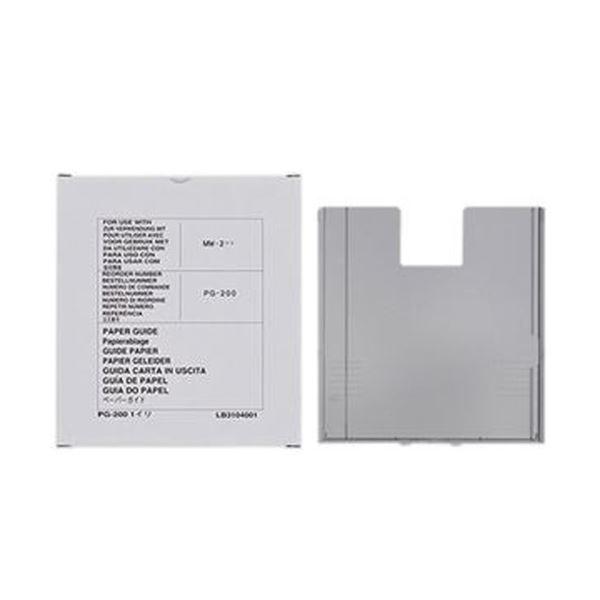 【商品名】 （まとめ）ブラザーMW-260シリーズ用ペーパーガイド PG-200 1個【×10セット】 【ジャンル・特徴】 モバイルプリンター用ペーパーガイド [ PG-200 ]