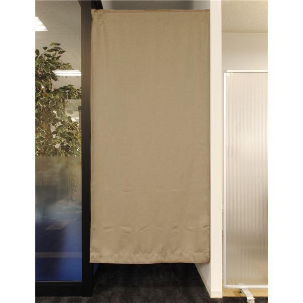 【商品名】 間仕切り カーテン 幅95×丈178cm 1枚 ツイル ベージュ 洗える 遮光 目隠し 仕切り リビング ダイニング ベッドルーム 【ジャンル・特徴】 間仕切 カーテン ウォッシャブル 目かくし しきり パーテーション パーティ...