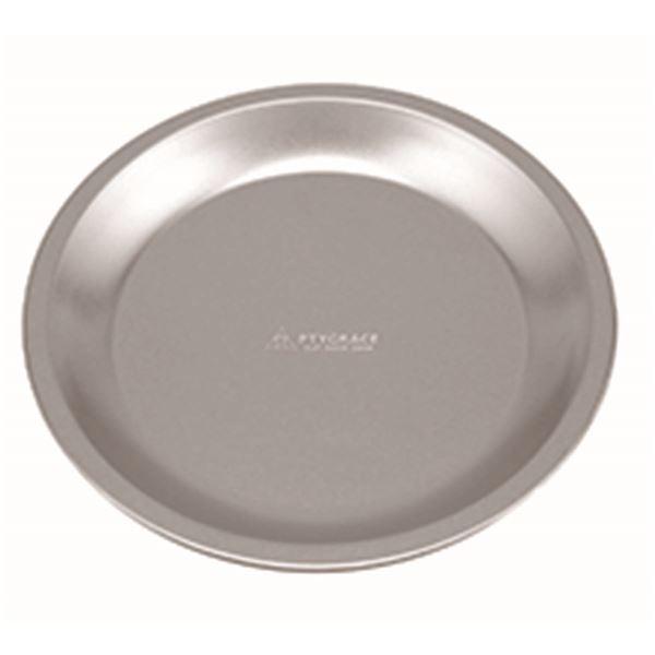 【商品名】 チタン 丸型プレート取り皿 φ18.5cm PY-SL18
