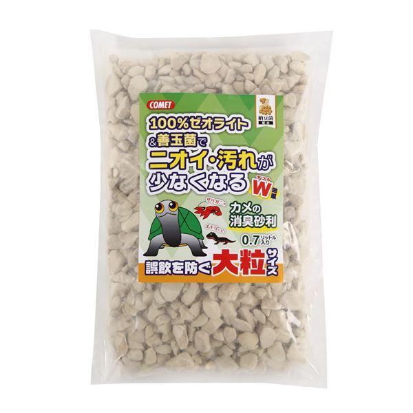 【商品名】 （まとめ）カメの消臭砂利 大粒 0.7L【×5セット】 (カメ飼育用品) 【ジャンル・特徴】 天然国産ゼオライトが有害物質を吸着し臭い汚れを軽減します。