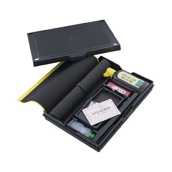 【商品名】 書道用品セット 黒 GM1-26  [ GM1-26 ]