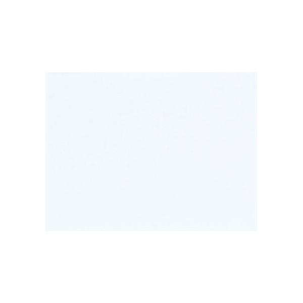 【商品名】 サンワサプライ プロジェクタースクリーン（マグネット式） PRS-WB9012K 【ジャンル・特徴】 マグネット式プロジェクタースクリーン。 [ PRS-WB9012K ]