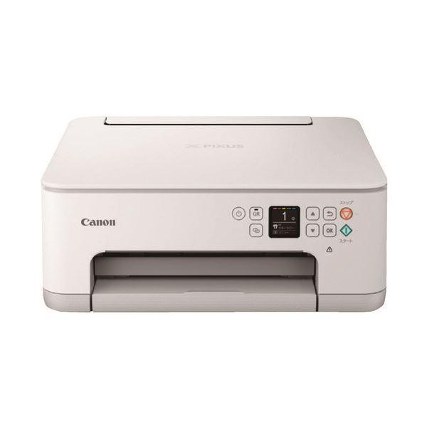 【商品名】 キヤノン インクジェット 複合機 PIXUSTS7530WH 白 プリンター プリンタ PC パソコン 周辺機器 OA機器 事務機器 【ジャンル・特徴】 キヤノン プリンター プリンタ PC パソコン 周辺機器 OA機器 事務機...