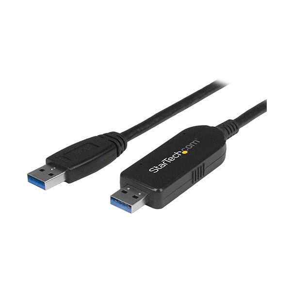 【商品名】 StarTech.com データリンクケーブル 2m Type A-Type A ブラック USB3LINK 1本