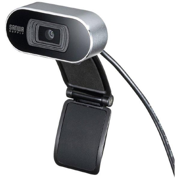 【商品名】 サンワサプライ WEBカメラ 200万画素 オート CMS-V45S  [ CMS-V45S ]