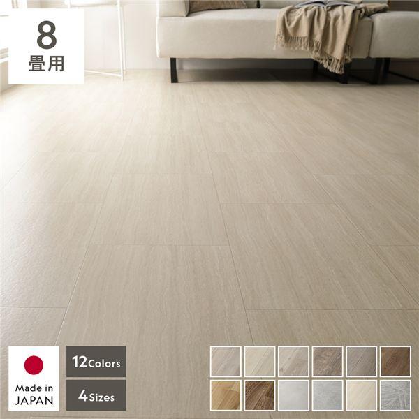 【商品名】 クッションフロア 2枚入り 8畳用 約182×360cm セルベジャンテ 日本製 はっ水 抗菌 抗ウイルス 防カビ 防炎 【ジャンル・特徴】 フロアマット クッション フロア マット シート インテリア家具 インテリア用品 イン...