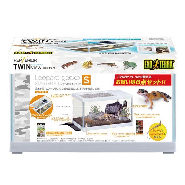 【商品名】 ジェックス レオパ飼育キットS TV 爬虫類・両生類用品 【ジャンル・特徴】 これだけでしっかり飼える！お買い得6点セット [ 4419 ]