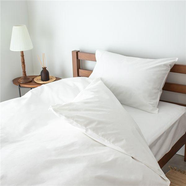 【商品名】 coton.綿100% 日本製 掛けふとんカバー シングル スノー 【ジャンル・特徴】 綿100%ブロード織りの生地を使ったこだわり寝具カバーシリーズ [ 703055 ]