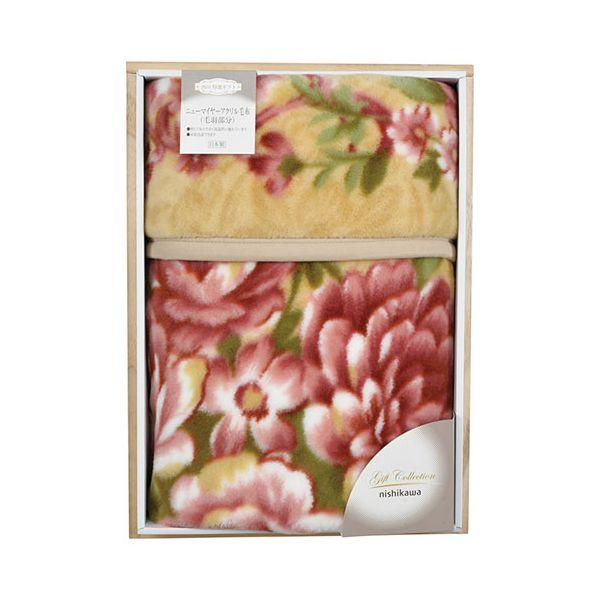 【商品名】 西川 ベローナ アクリルニューマイヤー毛布(毛羽部分) ピンク 140×200cm B2150085 【ジャンル・特徴】 ベローナ アクリルニューマイヤー毛布(毛羽部分) ピンク [ B2150085 ]