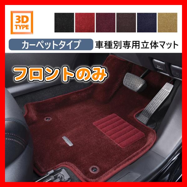 ◆◆◆◆◆◆◆◆◆◆◆  ※注意※ 代引不可◆◆◆◆◆◆◆◆◆◆◆送料1980円(税込)※北海道、沖縄本島は+1100円(税込)※離島は発送不可(お電話頂ければご対応可能)--------------------------------品名...