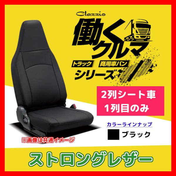 ◆◆◆◆◆◆◆◆◆◆◆  ※注意※ 代引不可◆◆◆◆◆◆◆◆◆◆◆送料1980円(税込)※北海道、沖縄本島は+1100円(税込)※離島は発送不可(お電話頂ければご対応可能)--------------------------------品名...