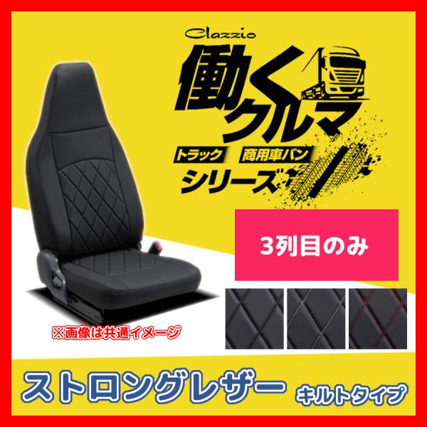 ◆◆◆◆◆◆◆◆◆◆◆  ※注意※ 代引不可◆◆◆◆◆◆◆◆◆◆◆送料1980円(税込)※北海道、沖縄本島は+1100円(税込)※離島は発送不可(お電話頂ければご対応可能)--------------------------------品名...