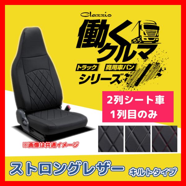 ◆◆◆◆◆◆◆◆◆◆◆  ※注意※ 代引不可◆◆◆◆◆◆◆◆◆◆◆送料1980円(税込)※北海道、沖縄本島は+1100円(税込)※離島は発送不可(お電話頂ければご対応可能)--------------------------------品名...