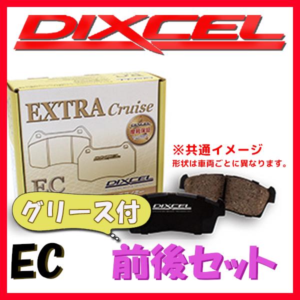 送料無料※北海道、沖縄本島は+1100円(税込)※離島は発送不可(お電話頂ければご対応可能)--------------------------------品名:DIXCEL EC ブレーキパッド 1台分品番:EC-331480/33523...