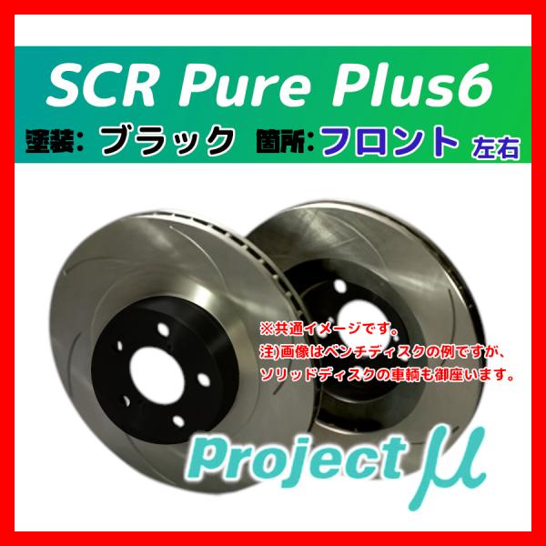 ◆◆◆◆◆◆◆◆◆◆◆  ※注意※ 代引不可◆◆◆◆◆◆◆◆◆◆◆送料無料※北海道、沖縄本島は+1100円(税込)※離島は発送不可(お電話頂ければご対応可能)--------------------------------品名:Projec...