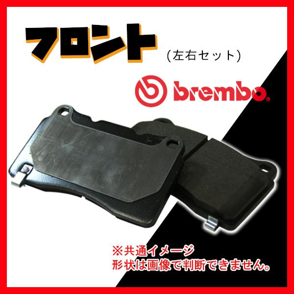 送料無料※北海道、沖縄本島は+1100円(税込)※離島は発送不可(お電話頂ければご対応可能)--------------------------------品名:Brembo ブレンボ ブラックパッド フロントのみ品番:P85-122※PC...