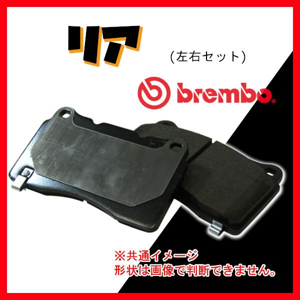 送料無料※北海道、沖縄本島は+1100円(税込)※離島は発送不可(お電話頂ければご対応可能)--------------------------------品名:Brembo ブレンボ ブラックパッド リアのみ品番:P06-026※PC表示...