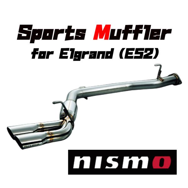 ◆◆◆◆◆◆◆◆◆◆◆  ※注意※ 代引不可◆◆◆◆◆◆◆◆◆◆◆送料無料※北海道、沖縄本島は+1100円(税込)※離島は発送不可(お電話頂ければご対応可能)--------------------------------品名：nismo ...