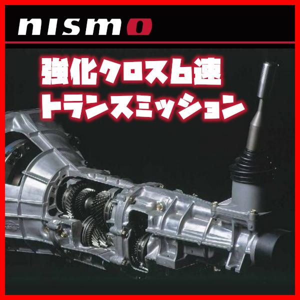 送料9900円(税込)※北海道、沖縄本島は+1100円(税込)※離島は発送不可(お電話頂ければご対応可能)--------------------------------品名:NISMO 強化クロス6速トランスミッション品番:32010-R...