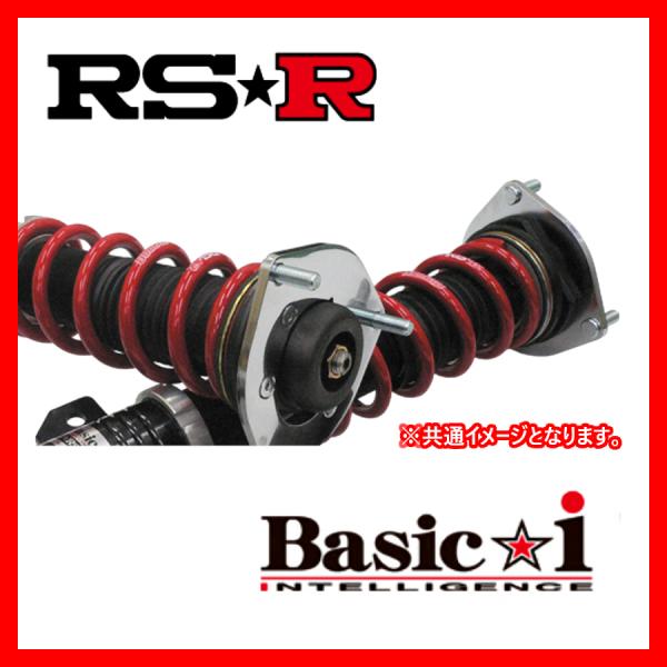 送料無料※北海道、沖縄本島は+1100円(税込)※離島は発送不可(お電話頂ければご対応可能)--------------------------------品名:RSR Basic-i品番:BAIB631M※PC表示以外では表示できない情報...