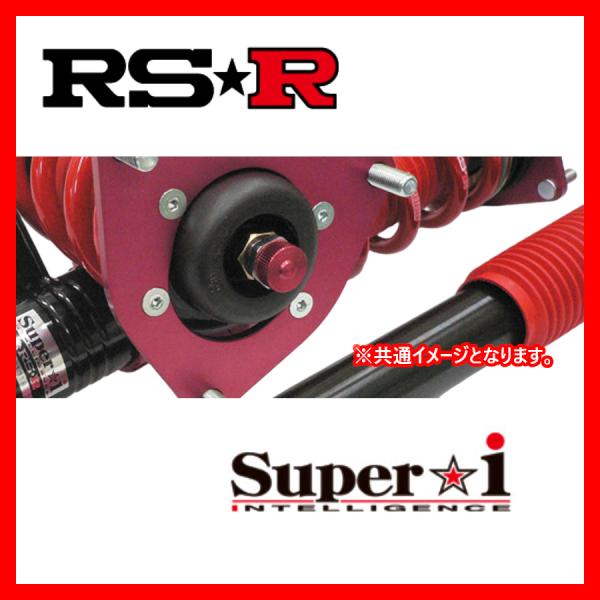 送料無料※北海道、沖縄本島は+1100円(税込)※離島は発送不可(お電話頂ければご対応可能)--------------------------------品名:RSR Super-i品番:SIT855M※PC表示以外では表示できない情報も...