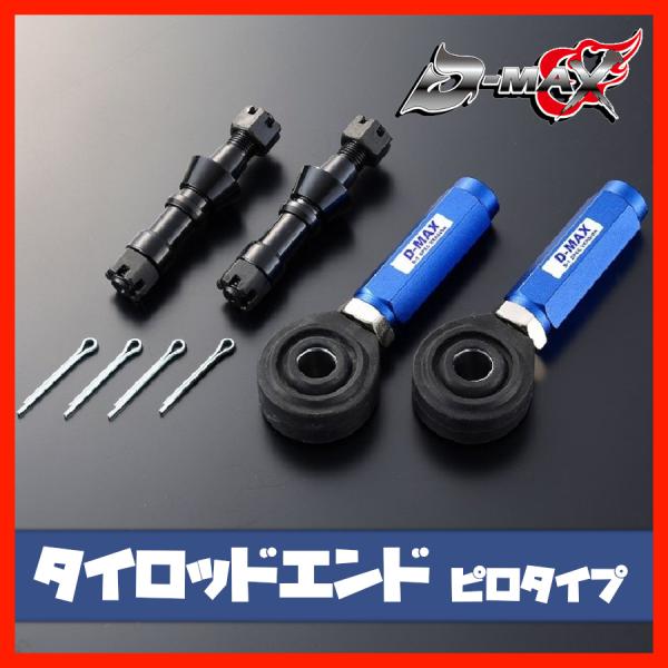 ◆◆◆◆◆◆◆◆◆◆◆  ※注意※ 代引不可◆◆◆◆◆◆◆◆◆◆◆送料1320円(税込)※北海道、沖縄本島は+1100円(税込)※離島は発送不可(お電話頂ければご対応可能)--------------------------------品名...