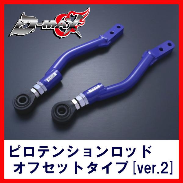 ◆◆◆◆◆◆◆◆◆◆◆  ※注意※ 代引不可◆◆◆◆◆◆◆◆◆◆◆送料660円(税込)※北海道、沖縄本島は+1100円(税込)※離島は発送不可(お電話頂ければご対応可能)--------------------------------品名：...