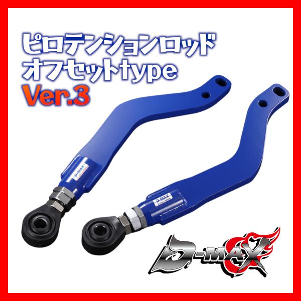 ◆◆◆◆◆◆◆◆◆◆◆  ※注意※ 代引不可◆◆◆◆◆◆◆◆◆◆◆送料660円(税込)※北海道、沖縄本島は+1100円(税込)※離島は発送不可(お電話頂ければご対応可能)--------------------------------品名：...