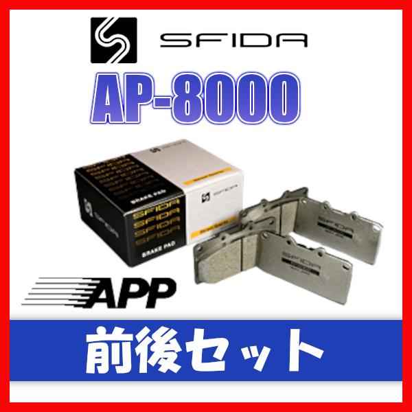 送料660円(税込)※北海道、沖縄本島は+1100円(税込)※離島は発送不可(お電話頂ければご対応可能)--------------------------------品名:APP AP-8000 ブレーキパッド 前後品番:902F/332...