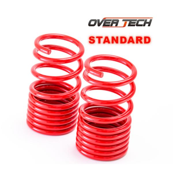 送料660円(税込)※北海道、沖縄本島は+1100円(税込)※離島は発送不可(お電話頂ければご対応可能)--------------------------------品名:オーバーテック リアサス スタンダード品番:7K-236-76-7...