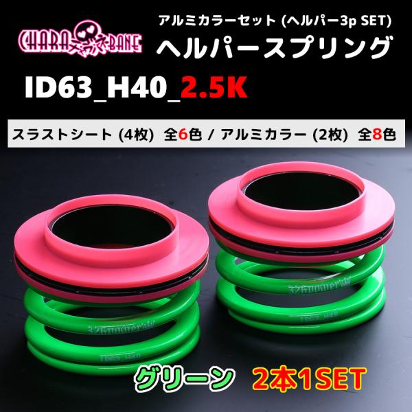 ◆◆◆◆◆◆◆◆◆◆◆  ※注意※ 代引不可◆◆◆◆◆◆◆◆◆◆◆送料1980円(税込)※北海道、沖縄本島は+1100円(税込)※離島は発送不可(お電話頂ければご対応可能)--------------------------------品名...