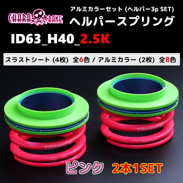 ◆◆◆◆◆◆◆◆◆◆◆  ※注意※ 代引不可◆◆◆◆◆◆◆◆◆◆◆送料1980円(税込)※北海道、沖縄本島は+1100円(税込)※離島は発送不可(お電話頂ければご対応可能)--------------------------------品名...