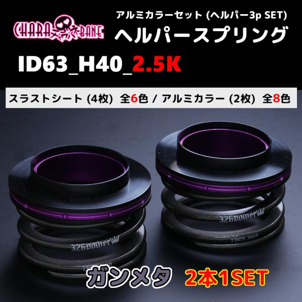 ◆◆◆◆◆◆◆◆◆◆◆  ※注意※ 代引不可◆◆◆◆◆◆◆◆◆◆◆送料1980円(税込)※北海道、沖縄本島は+1100円(税込)※離島は発送不可(お電話頂ければご対応可能)--------------------------------品名...