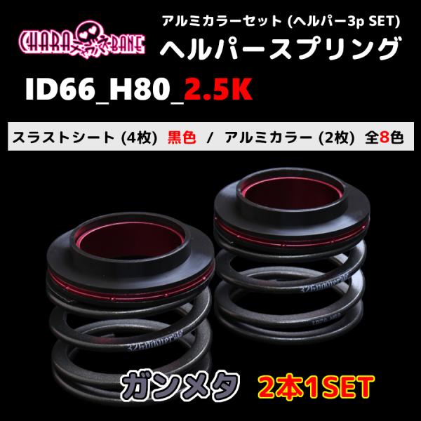 ◆◆◆◆◆◆◆◆◆◆◆  ※注意※ 代引不可◆◆◆◆◆◆◆◆◆◆◆送料1980円(税込)※北海道、沖縄本島は+1100円(税込)※離島は発送不可(お電話頂ければご対応可能)--------------------------------品名...