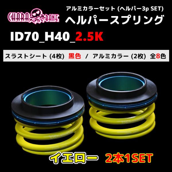 ◆◆◆◆◆◆◆◆◆◆◆  ※注意※ 代引不可◆◆◆◆◆◆◆◆◆◆◆送料1980円(税込)※北海道、沖縄本島は+1100円(税込)※離島は発送不可(お電話頂ければご対応可能)--------------------------------品名...